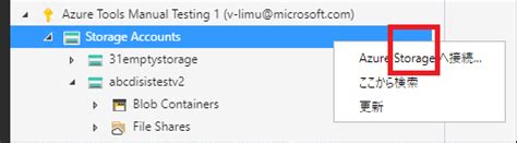 There Are Strings Not Localized In Connect Dialog · Issue 2473