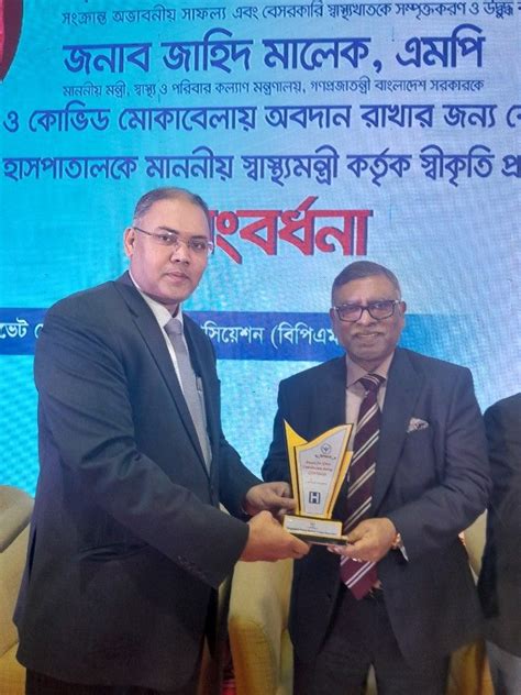 ahmad dawood on linkedin labaid has been recognised for its