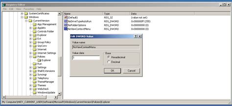 How To Disable Right Click