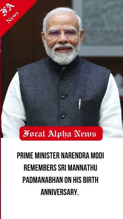 Kerala Sri Mannathu Padmanabhan Youtube