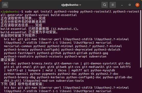 在 Ubuntu 2004 上安装 Ros Noeticubntu2004安装ros Csdn博客