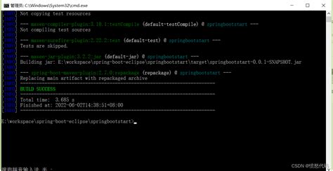 eclipse中对maven项目进行打包 eclipse maven打包 csdn博客