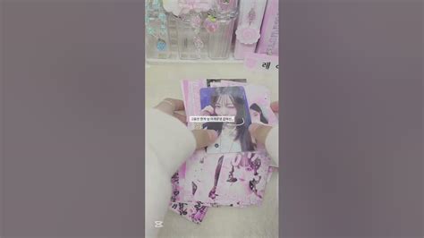 여러분덜은 제 고민을 들어주셔야 합니더📢 （） 고민아이브 떡상녀추천 알고리즘 포카포장 포장계ive 추천추천추천추천추천추천추천추천추천추천