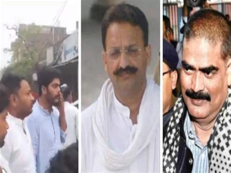 Osama From Siwan Reached Mukhtar Ansari Funeral Shahabuddin Also Died