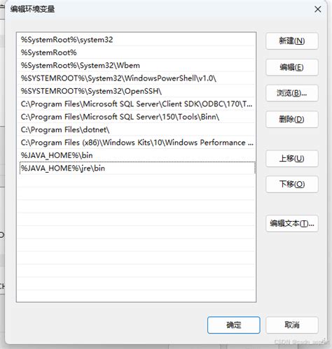 Windows 下 Jdk8 解压版 安装配置jdk8解压版 Csdn博客