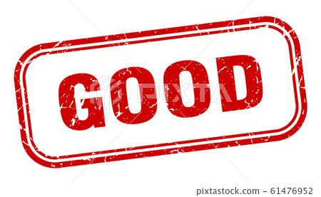 good stamp good square grunge red sign stock illustration [61476952