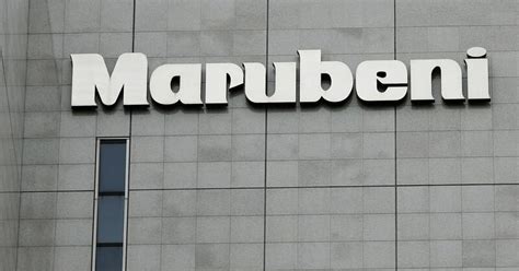 Japans Marubeni To Sell Gavilon Grain Business To Glencore Arm For 1 1 Bln Marubeni America