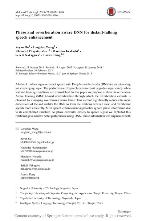 Phase And Reverberation Aware Dnn For Distant Talking Speech Enhancement Request Pdf