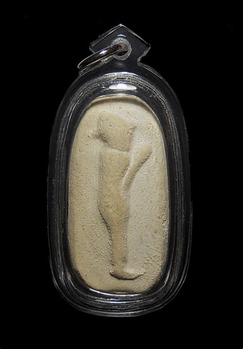 พระผงพิมพ์วันทาเสมา วัดพลับ วัดราชสิทธาราม ปี 2516 หลวงปู่โต๊ะปลุกเสก ตรายางชัดสวยเดิม พระ