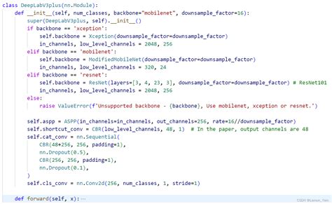 2d 语义分割——deeplabv3plus 复现 Csdn博客