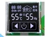 Stn Digits Custom LCD 7 Segment LCD Display LCD And LCD Screen Price
