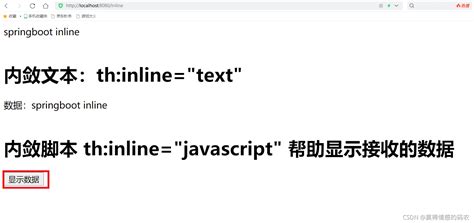 Springboot——thymeleaf常见属性 Thinline内敛文本text、内敛脚本javascriptthymeleaf 样式动态 Thinlinetext Csdn博客