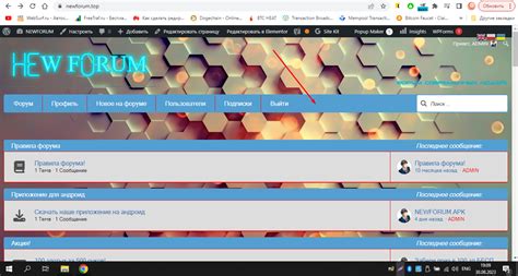 Forum Template Support Asgaros