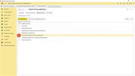 Как загрузить или выгрузить данные из 1с в формате Xml Смотреть онлайн в поиске Яндекса по Видео