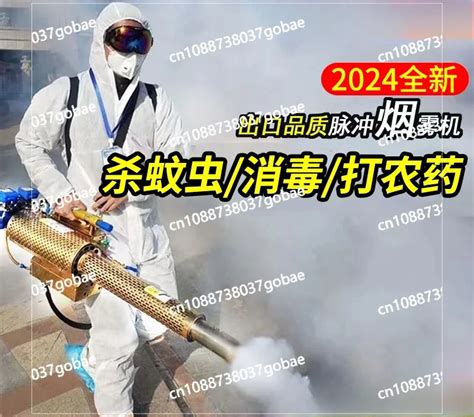 S0b0a2a08209e4fb1a0d5babca1f948ebp