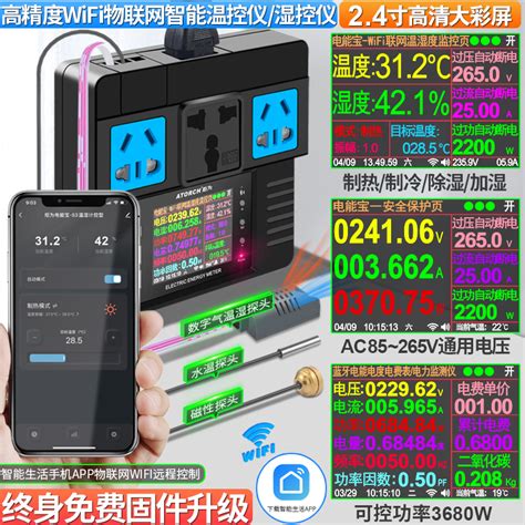 全新 stm32f103vet6专营stm32系列单片机 32位只做原装正品 虎窝淘
