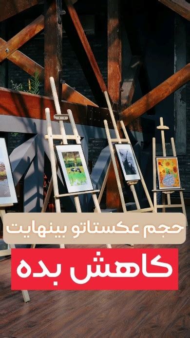 Dev React Devreactir • Instagram Photos And Videos