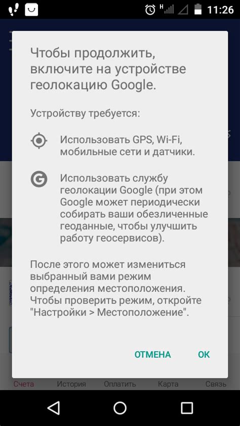 Это законно Пикабу