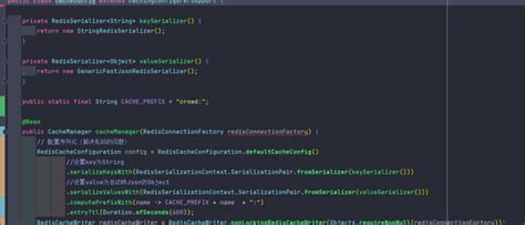 spring 缓存注解这样用，太香了！ 个人文章 segmentfault 思否