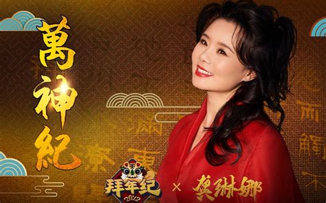 NUDE双语字幕版该摒弃了 NUDE 被当做性的象征来消费的那个名为玛丽莲梦露的时代观念裸又何止是肉体自信的该是我自己本身的存在呐 蕲灵C Music 哔哩哔哩视频