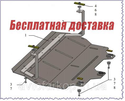 Защита Двигателя Skoda Fabia 2 (2007-2014)(Защита Двигателя Шкода Фабия ...