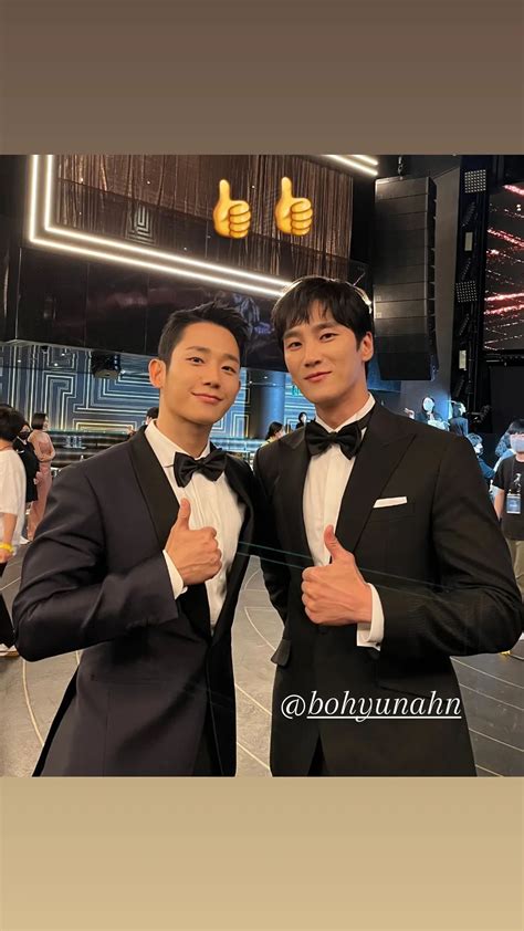 Jung Hae In Kim Go Eun Ahn Bo Hyun And More Show Love For Each Other