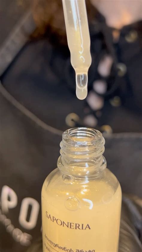 🧚🏼‍♂️ შეგიძლია ეს მაგიური შრატი საიმედო მეგობრად იგულო შენი კანის ახალგაზრდობის შენარაჩუნებაში