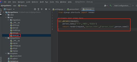 Django框架搭建及使用实例 奔跑的番茄汁 博客园