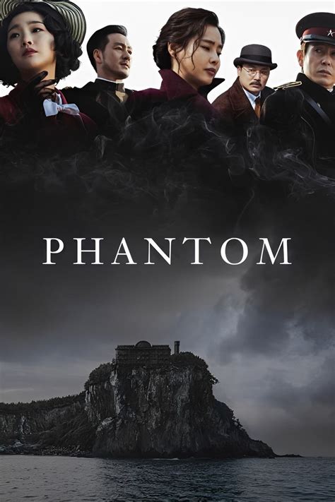 Phantom Pictures Rotten Tomatoes