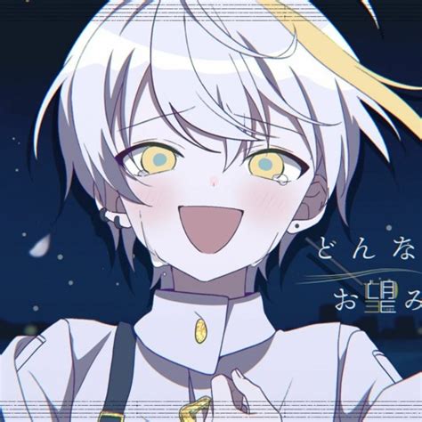 Stream ツユ どんな結末がお望みだい Cevio Popy Rose Cover By Marigoldp Cover Account Listen Online For