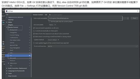 git与gitlab的企业实战 尚硅谷git课程 gitlab课程 csdn博客