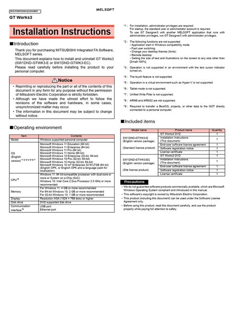 Gt Works3 Installation Instructions Sw1dnd Gtwk3 E Pdf