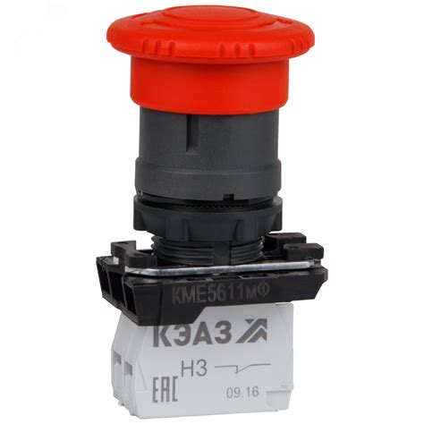 Кнопка КМЕ5611мФ-красный-1но+1нз-гриб-IP65- артикул 248255 КЭАЗ ...
