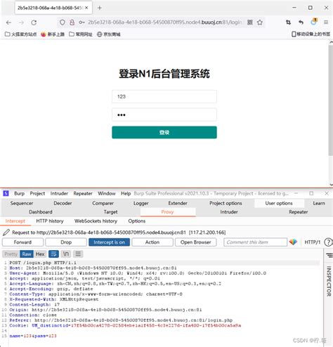 [buuctf][n1book][第一章 web入门]sql注入 2 详细解析 buu sql course 2 csdn博客