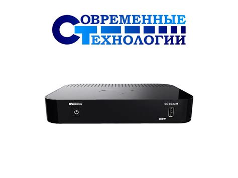 Ресиверы Триколор GS купить в Рязани