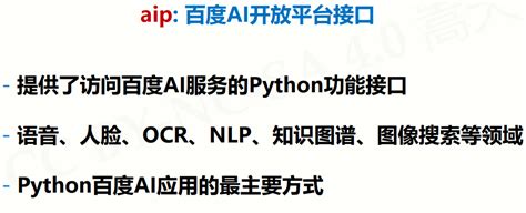 从web解析到网络空间 Csdn博客