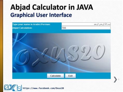 Java Unicode With Cool Gui Examples Ppt