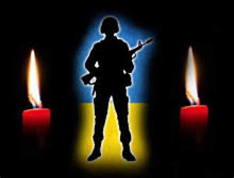 У боях за Україну загинув воїн з Волині