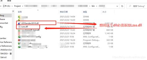 无法加载 Dll“xx Dll” 找不到指定的模块。 异常来自 Hresult 0x8007007e 。 找不到指定模块0x8007007e Csdn博客