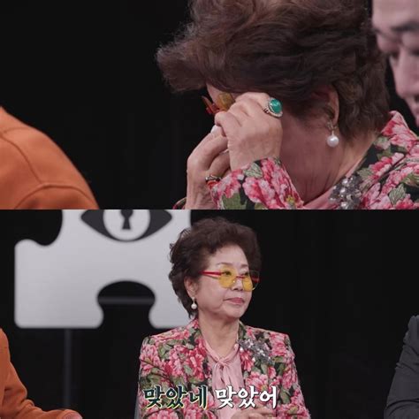 선우용여 결혼식날 남편 구속…대신 빚 갚다 영양실조 눈물 탐정들의 영업비밀