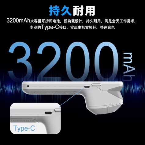 安卓手持机， 智能扫码pda，58mm 蓝牙打印机