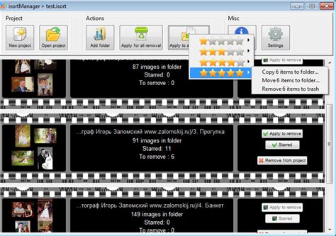 Полноценное Python приложение на Android