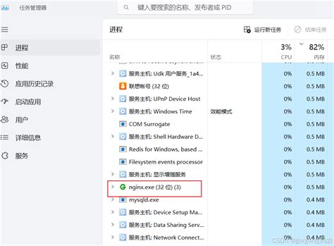 Redis 高并发分布式锁实战redis并发锁 Csdn博客