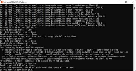 簡単！wsl2でrails6ruby3系の環境を構築してvscodeからrails Newするまでのtips♪ Ruby Qiita