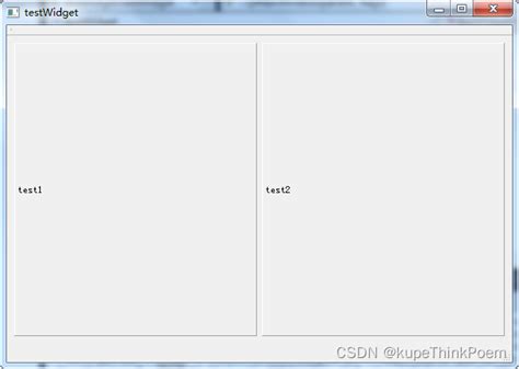 qlayout布局间消除间隙和qlayout边缘空白调整 qgridlayout设置间隙 csdn博客