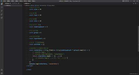 如何将二维数组扁平化成一维数组实例 scala将二维数组平铺为一维 csdn博客