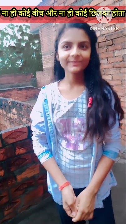 Question ⁉️ To Answer Shortvideo Youtubeshorts Trending Youtube