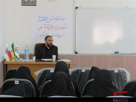 حضور طلاب بسیجی حوزه های علمیه مازندران در دوره توانمند سازی و بصیرت افزایی