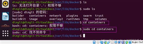 Ubuntu2004 Cd命令出错，权限不够、找不到命令cdcd 权限不够 Csdn博客