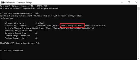Microsoft Appears To Have Fixed The Recovery Partition Hell In Windows 10 Ghacks Tech News